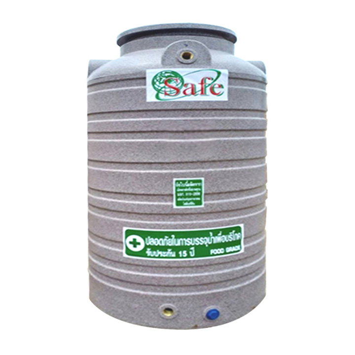 แทงค์น้ำ ถังเก็บน้ำบนดิน PE 3000 ลิตร Safe รุ่น GN3000GY - บริษัท ยังเบี๊ยะ จำกัด
