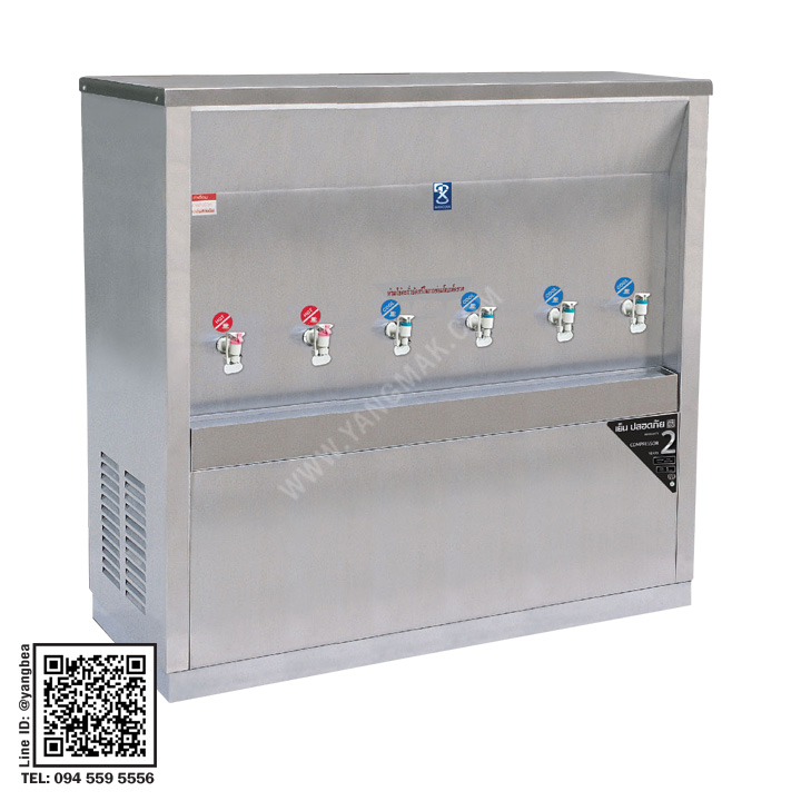 ตู้กดน้ำร้อน น้ำเย็น แบบต่อท่อ MAXCOOL น้ำร้อน 2 ก๊อก น้ำเย็น 4 ก๊อก รุ่น MCH-6P(H2C4) - บริษัท ...