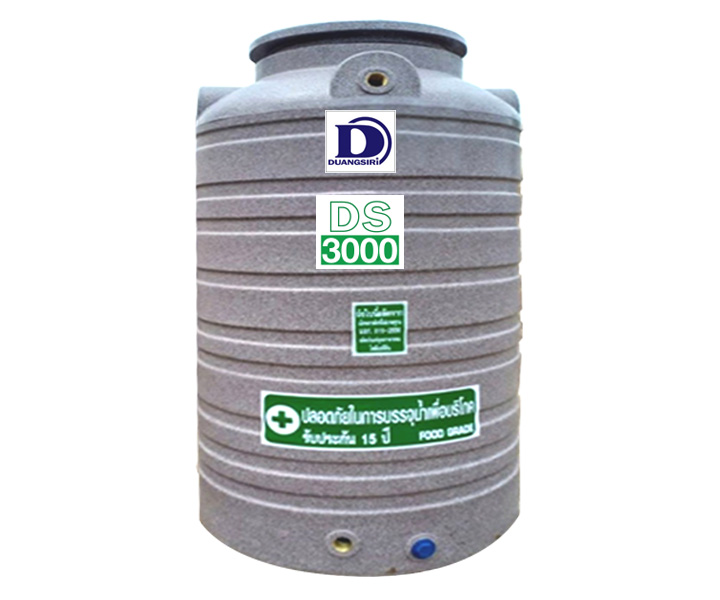 แทงค์น้ำ ถังเก็บน้ำบนดิน PE 3000 ลิตร Duangsiri รุ่น GNDS3000GY - บริษัท ยังเบี๊ยะ จำกัด