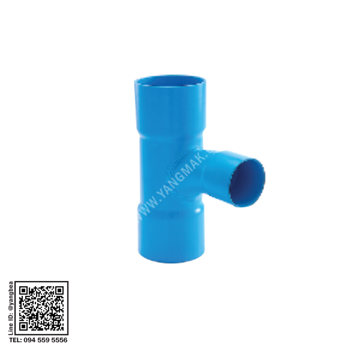 ข้อต่อสามทางทีวายลด แบบเชื่อม PVC 2 1/2 x 2 นิ้ว (65x55 มม.) สีฟ้า SCG รุ่น REDUCING TY-W B65x55 ...