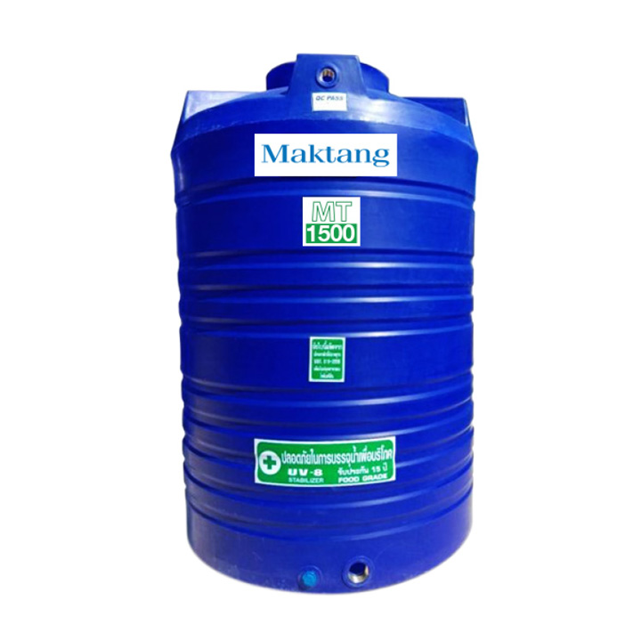 แทงค์น้ำ ถังเก็บน้ำบนดิน PE 1500 ลิตร Maktang รุ่น MT1500BL - บริษัท ยังเบี๊ยะ จำกัด