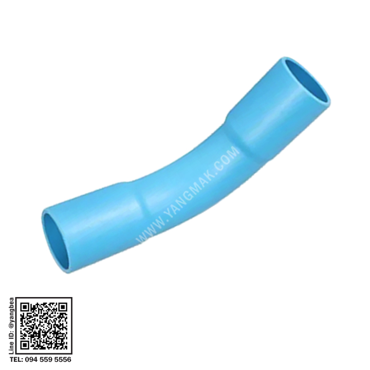 ข้อโค้ง 10 นิ้ว (250 มม.) 45 องศา H บาน 2 SCG รุ่น BEND 45 H ES 2 B 250 SCG - บริษัท ยังเบี๊ยะ จำกัด