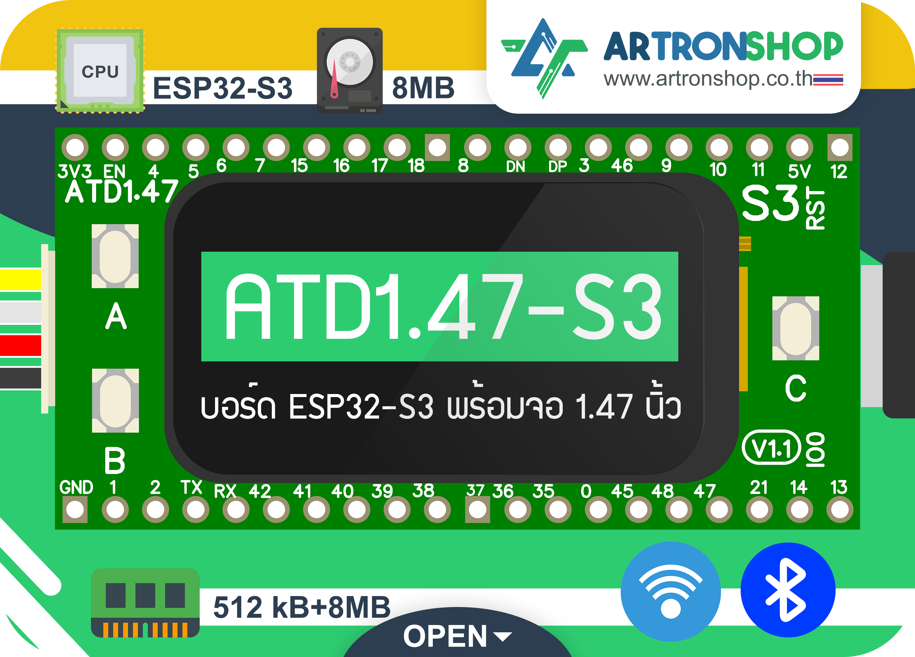 ATD1.47-S3 บอร์ด ESP32-S3 พร้อมจอ LCD 1.47 นิ้ว - ArtronShop บอร์ดอิเล็กทรอนิกส์ Arduino ESP32 ...