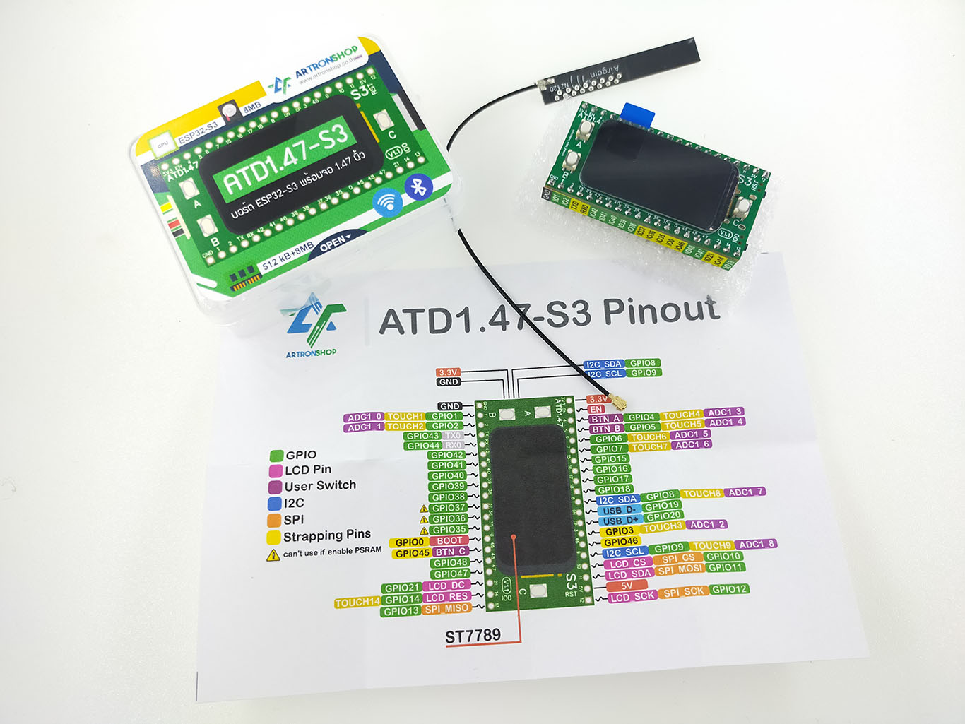 Atd147 S3 บอร์ด Esp32 S3 พร้อมจอ Lcd 147 นิ้ว Artronshop บอร์ดอิเล็กทรอนิกส์ Arduino Esp32