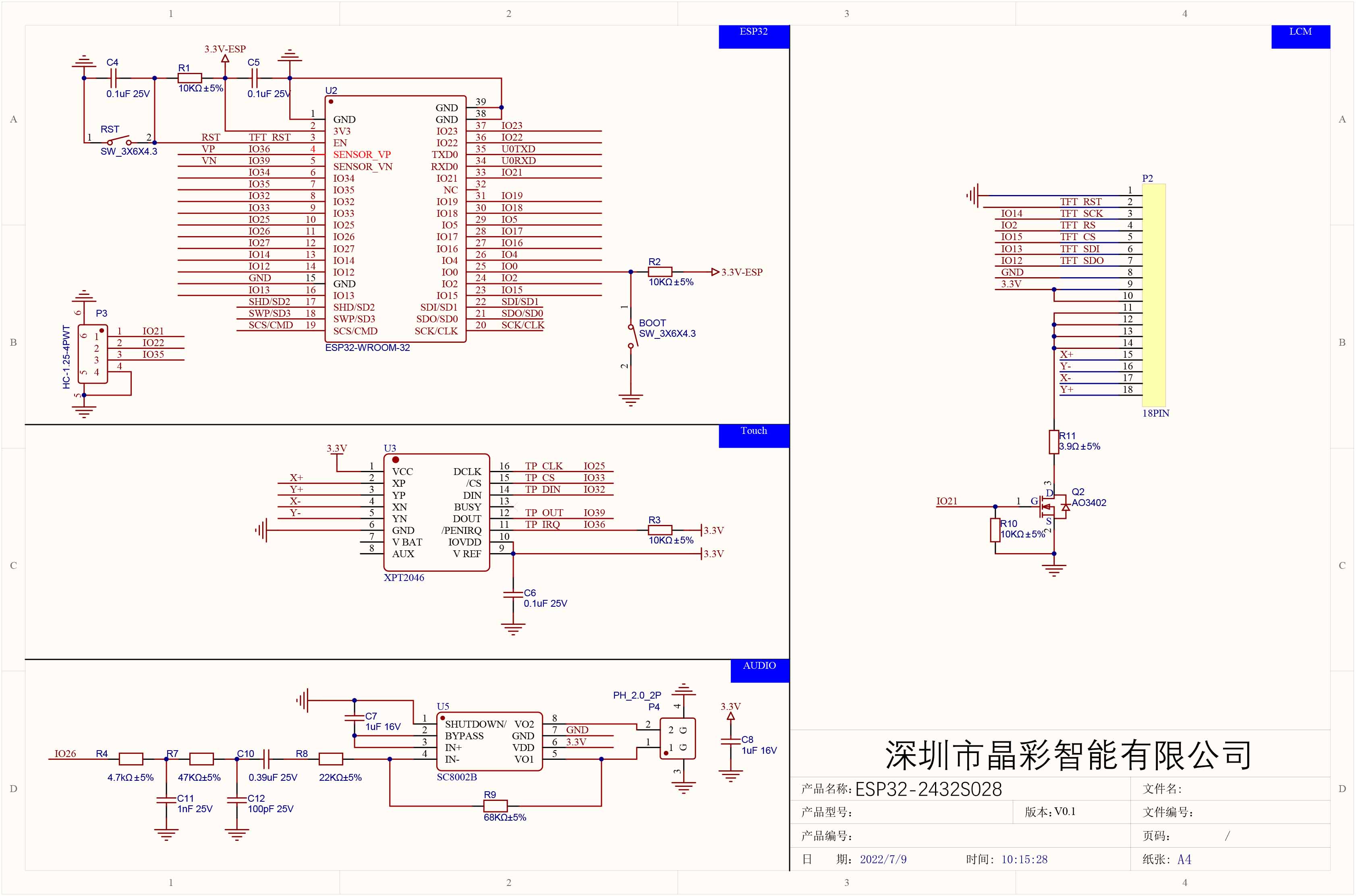 บอร์ด ESP32 พร้อมจอ 2.8 นิ้ว ทัช Resistive ESP32-2432S028R - ArtronShop บอร์ดอิเล็กทรอนิกส์ ...