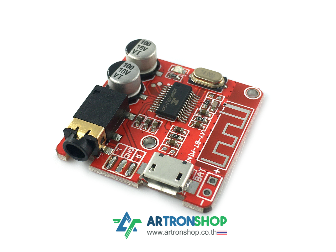 บอร์ดรับสัญญาณเสียงผ่านบลูทูธ - ArtronShop บอร์ดอิเล็กทรอนิกส์ Arduino ESP32 ESP8266 : Inspired ...