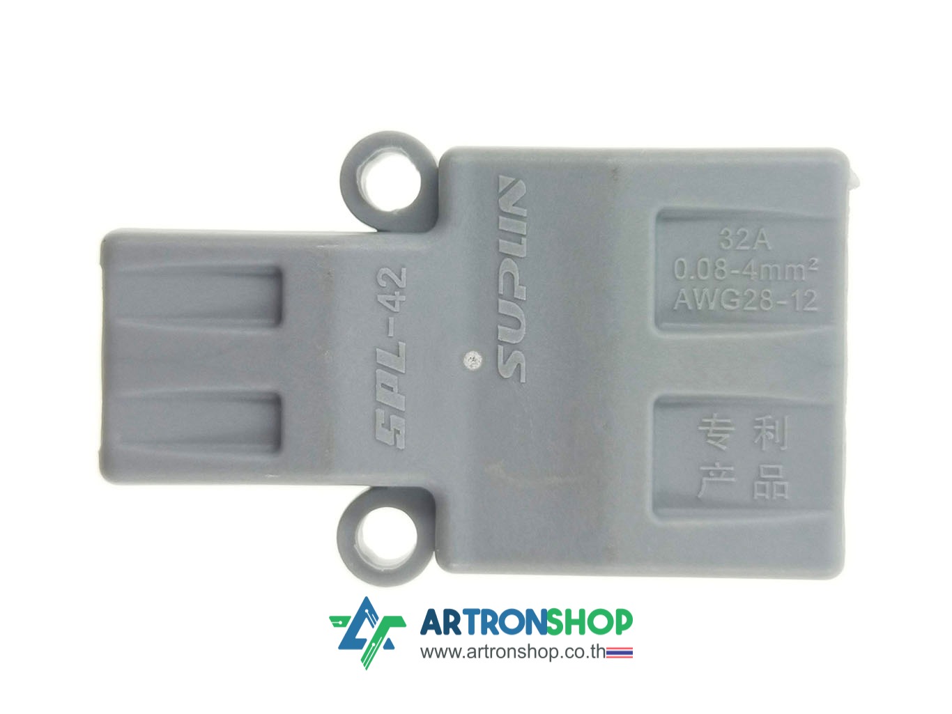 เทอร์มินอลต่อสายไฟ แบบเข้า 2 ออก 4 สีเทา Artronshop บอร์ดอิเล็กทรอนิกส์ Arduino Esp32 Esp8266