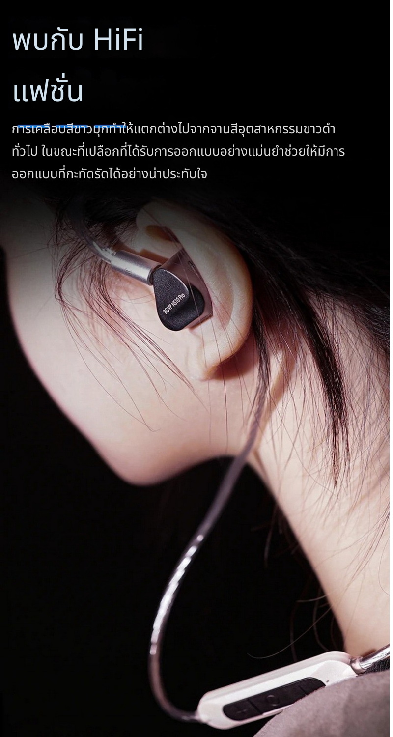 BGVP M4 สายอัพเกรดหูฟังให้รองรับไร้สาย True Wireless Bluetooth 5.4 ประกันศูนย์ไทย - หูฟัง ขายหู ...