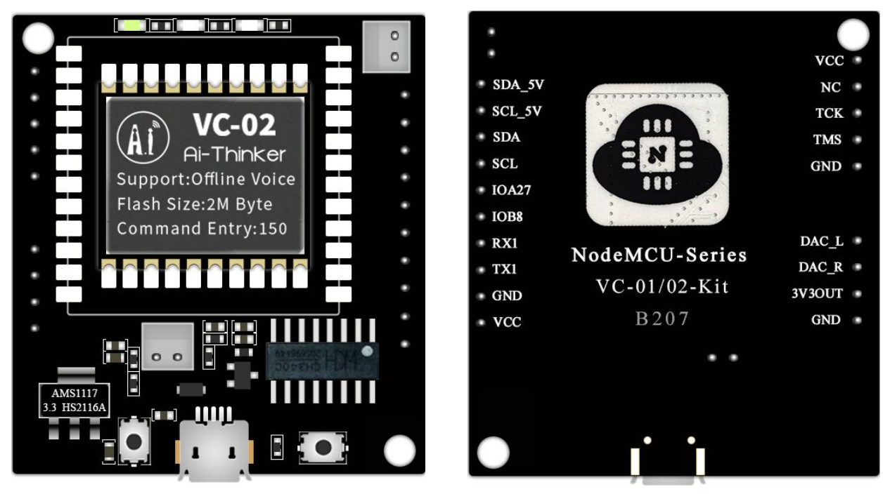 VC-02-Kit โมดูลรู้จำเสียง โมดูลตรวจจับคำสั่งเสียง ออฟไลน์ Offline Voice Speech Recognition Voice ...