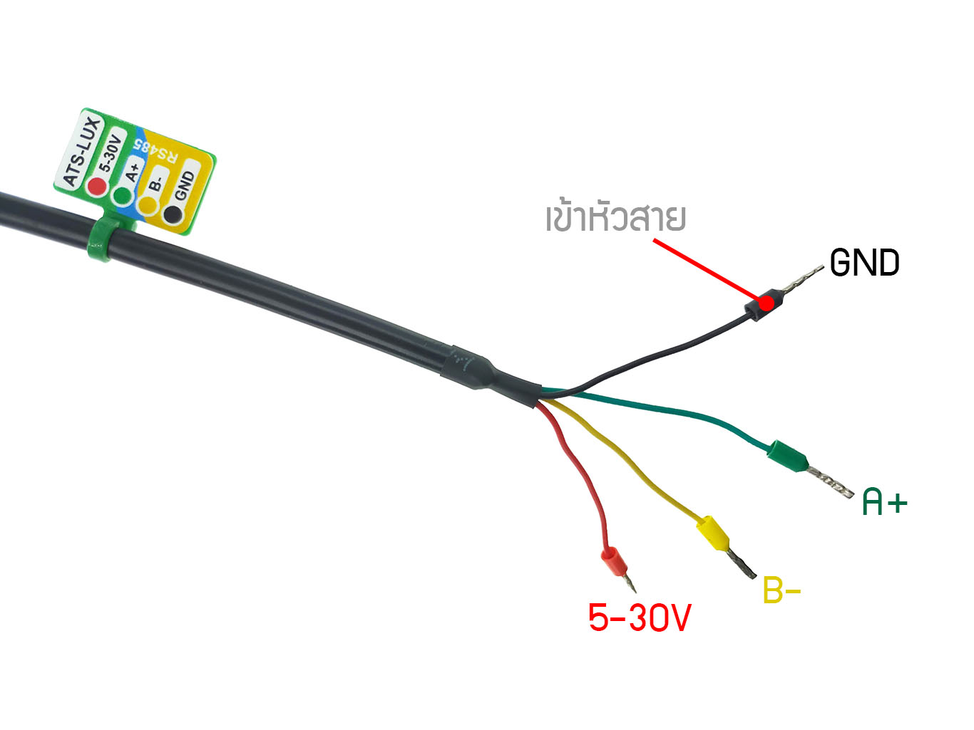 Ats Lux เซ็นเซอร์แสงความแม่นยำสูง Rs485 Modbus Artronshop บอร์ดอิเล็กทรอนิกส์ Arduino Esp32