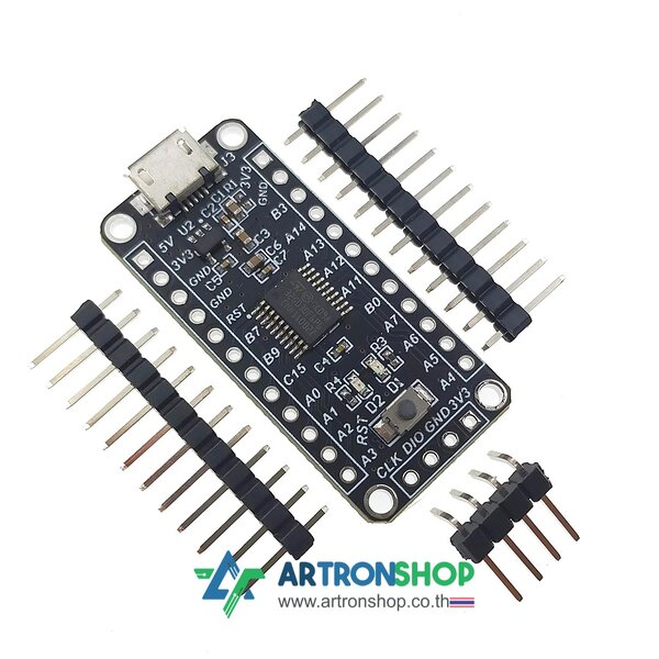 Artronshop บอร์ดอิเล็กทรอนิกส์ Arduino Esp32 Esp8266 Inspired By