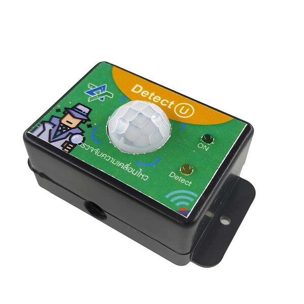 Artronshop บอร์ดอิเล็กทรอนิกส์ Arduino Esp32 Esp8266 Inspired By