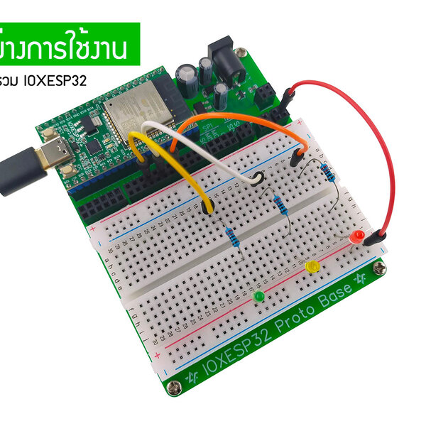 Ioxesp32 Artronshop บอร์ดอิเล็กทรอนิกส์ Arduino Esp32 Esp8266
