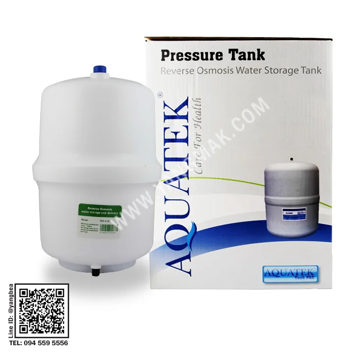 ถังแรงดันน้ำ RO AQUATEK รุ่น AQUATEK 4.0G - บริษัท ยังเบี๊ยะ จำกัด