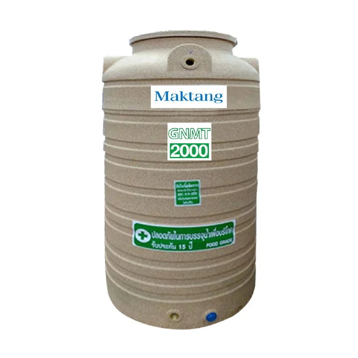 แทงค์น้ำ ถังเก็บน้ำบนดิน PE 2000 ลิตร Maktang รุ่น GNMT2000SA - บริษัท ยังเบี๊ยะ จำกัด
