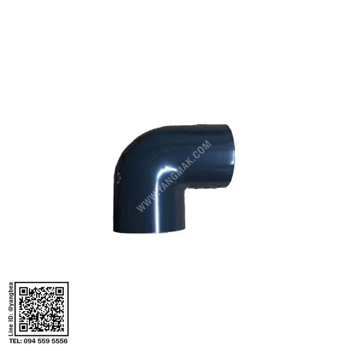 ข้องอ 90 องศา UPVC ขนาด 1/2 นิ้ว ลด 10% - บริษัท ยังเบี๊ยะ จำกัด