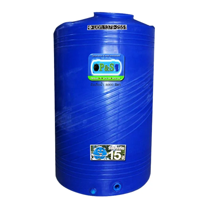 แทงค์น้ำ PE P&S ขนาด 5000 ลิตร รุ่น PS5000 - บริษัท ยังเบี๊ยะ จำกัด
