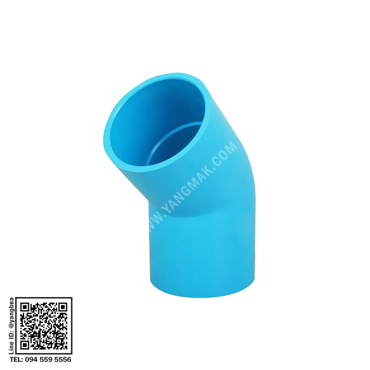 ข้องอ 45 องศา PVC แบบหนา 3 นิ้ว (80 มม.) สีฟ้า SCG รุ่น ELBOW 45-WS B80 SCG - บริษัท ยังเบี๊ยะ จำกัด