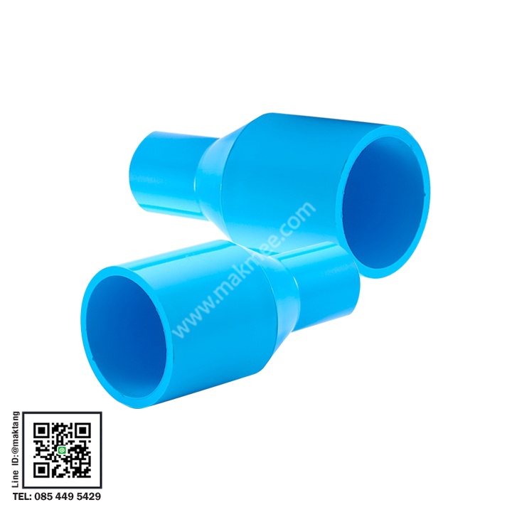 ข้อต่อตรงลด PVC แบบหนา 1 1/4 x 1/2 นิ้ว (35x18 มม.) สีฟ้า SCG รุ่น REDUCING SOCKET-WS B35X18 SCG ...