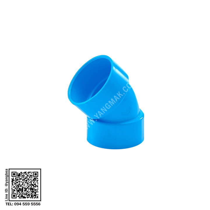 ข้องอ 45 องศา แบบบาง SCG 4 นิ้ว (100 มม.) สีฟ้า PVC รุ่น ELBOW 45-DR B100 SCG - บริษัท ยังเบี๊ยะ ...