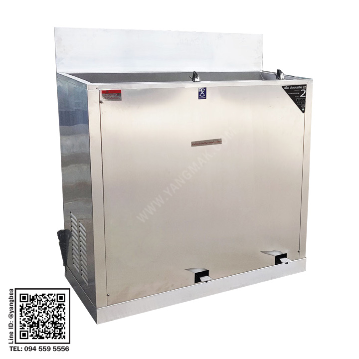 ตู้กดน้ำเย็นระบบปิด เท้าเหยียบ ก๊อกน้ำพุ 2 ก๊อก MAXCOOL รุ่น MC-RF2 - บริษัท ยังเบี๊ยะ จำกัด