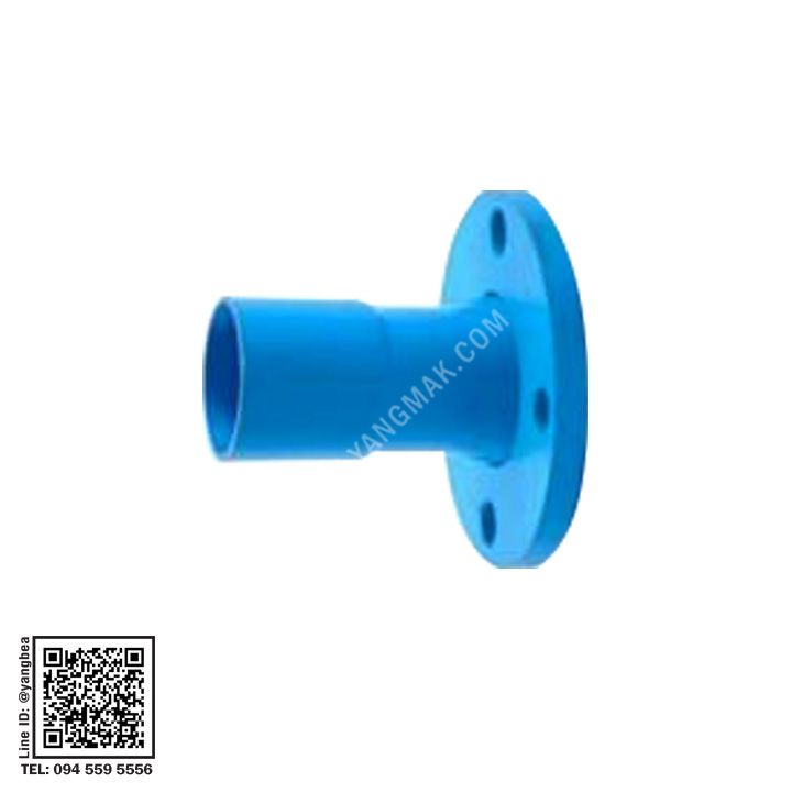 ท่อสั้นหน้าจานปลายบานช่วงสั้น หน้าจาน PVC 2 1/2 นิ้ว (65 มม.) สีฟ้า SCG รุ่น SHORT TAPER CORE ...