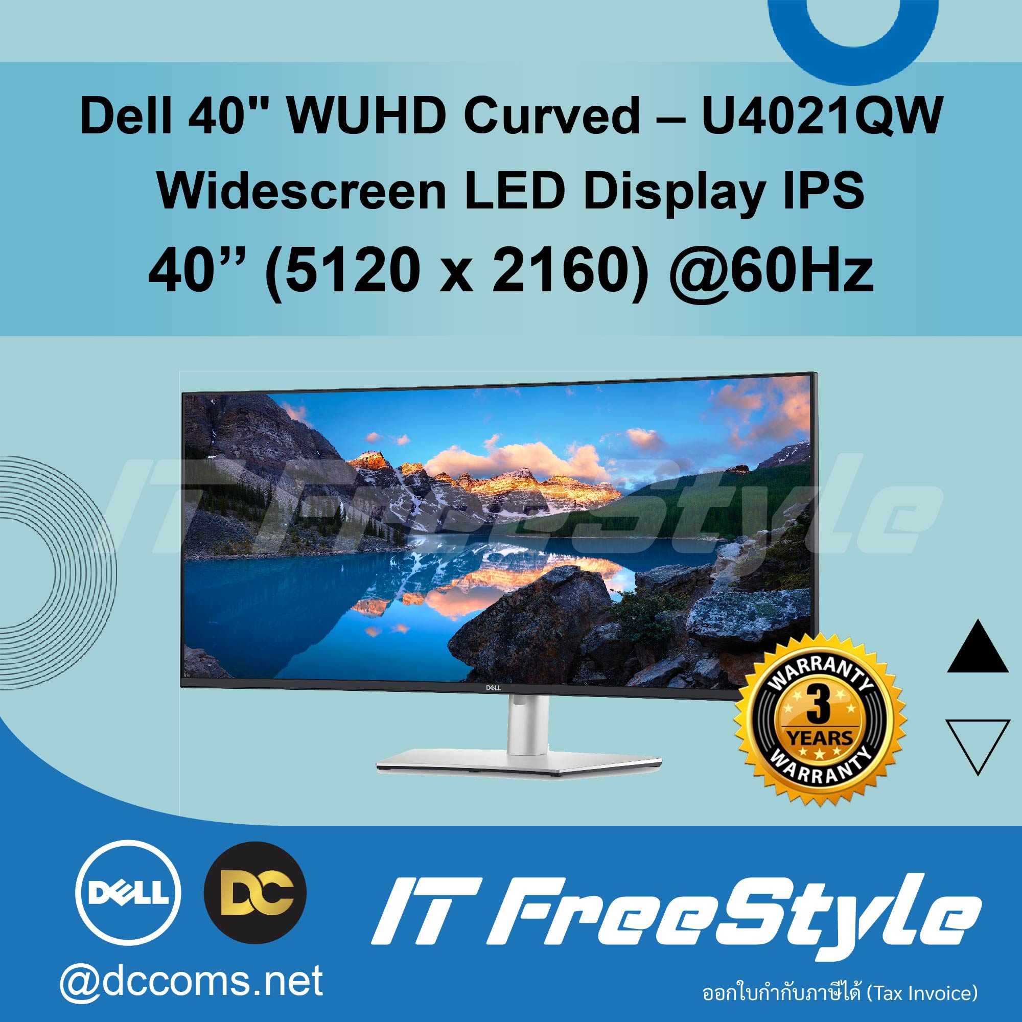 Dell UltraSharp 40 Curved WUHD Monitor - U4021QW