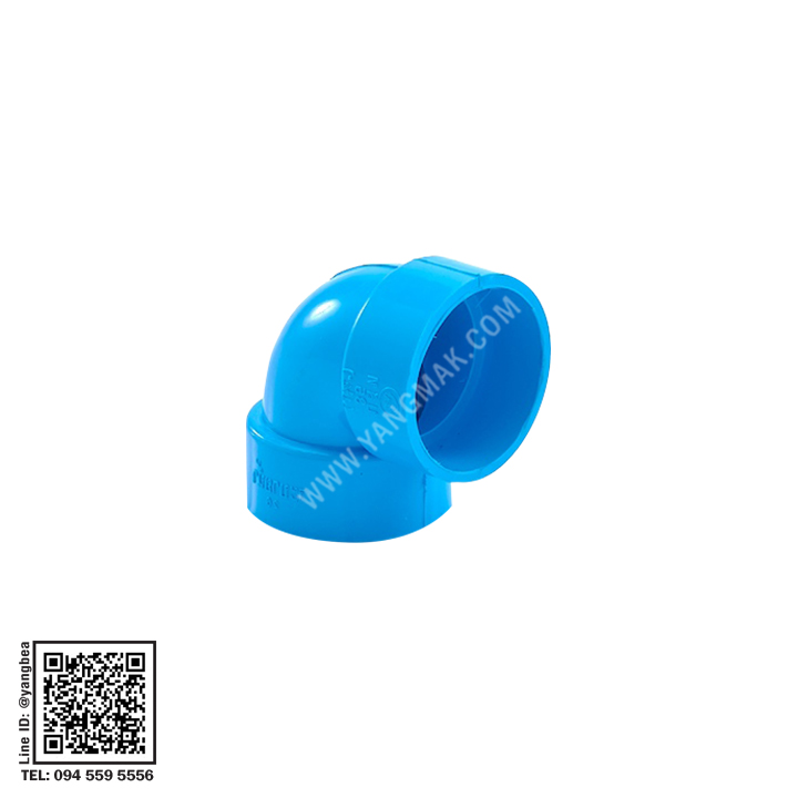 ข้องอ 90 องศา แบบบาง SCG 1 1/2 นิ้ว (40 มม.) สีฟ้า PVC รุ่น ELBOW 90-DR B40 SCG - บริษัท ยังเบี๊ ...