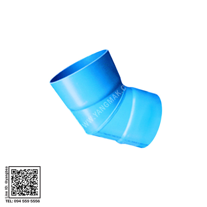 ข้องอ 45 องศา แบบเชื่อม PVC 12 นิ้ว (300 มม.) SCG รุ่น ELBOW 45 W B300 SCG - บริษัท ยังเบี๊ยะ จำกัด