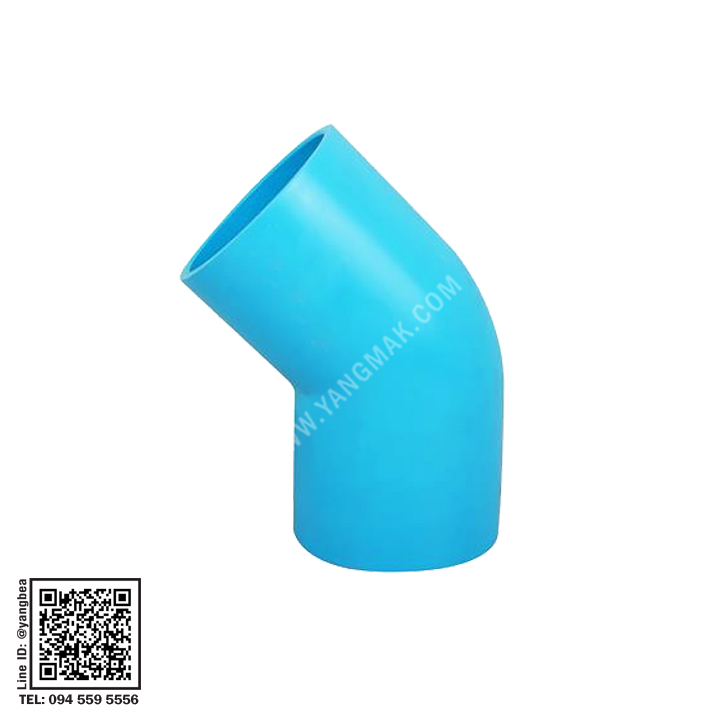 ข้องอ 45 องศา PVC แบบหนา 4 นิ้ว (110 มม.) สีฟ้า SCG รุ่น ELBOW 45-WS B110 SCG - บริษัท ยังเบี๊ยะ ...