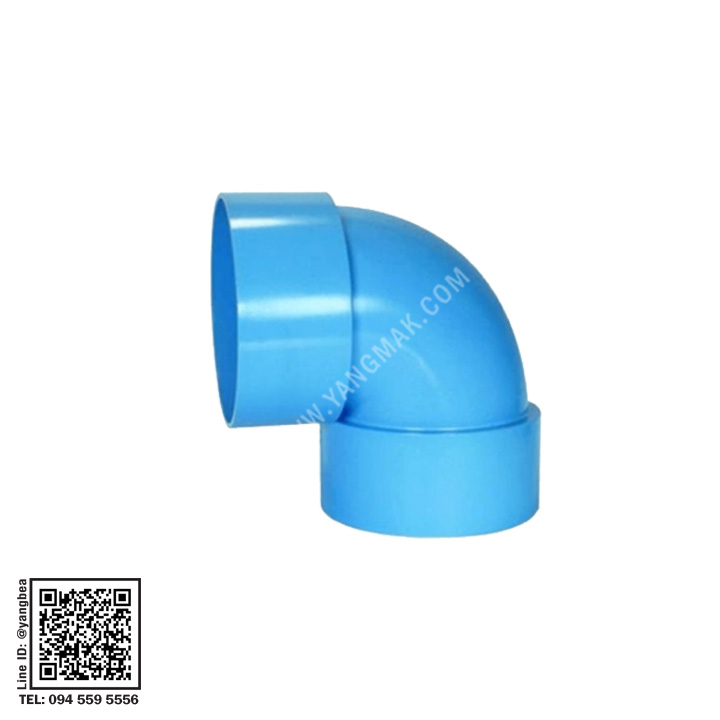 ข้องอ 90 องศา แบบบาง SCG 16 นิ้ว (400 มม.) PVC รุ่น ELBOW 90-DR B400 SCG - บริษัท ยังเบี๊ยะ จำกัด
