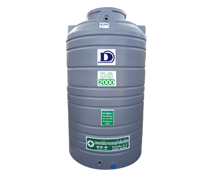 แทงค์น้ำ ถังเก็บน้ำบนดิน PE 2000 ลิตร Duangsiri รุ่น DS2000GY - บริษัท ยังเบี๊ยะ จำกัด